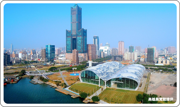 2024 World Indigenous Tourism Summit, TULU 2024 WITS